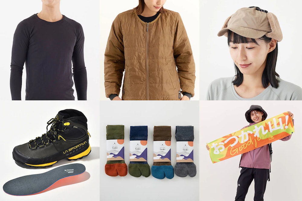 「ザックの中で細々した荷物がバラバラ...」のお悩みを解決する秘密道具 | YAMAP STORE(ヤマップストア)